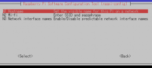 ラズパイ4でホスト名を変更する方法を3つ紹介します | rs-techdev