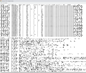 【2025年度版】Amazonでの年間購入金額を確認する方法 | rs-techdev